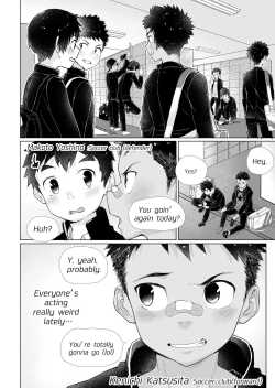 Osugaki Sentou | Bad Boy Bathhouse - AsmHentai